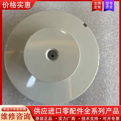 议价OKI感温火警探头3308-OKB