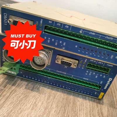 议价DelemDM01 DM02 DM05模块维修 销售议价可维修