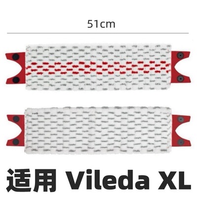 适配微力达viledaUltraMaxXL平板