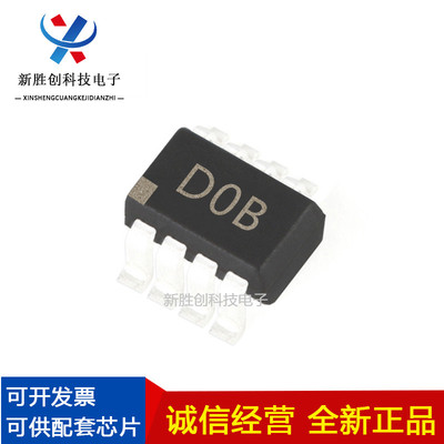 全新原装AD5160BRJZ5 AD5160BRJZ10  AD5160BRJZ50 AD5160BRJZ100