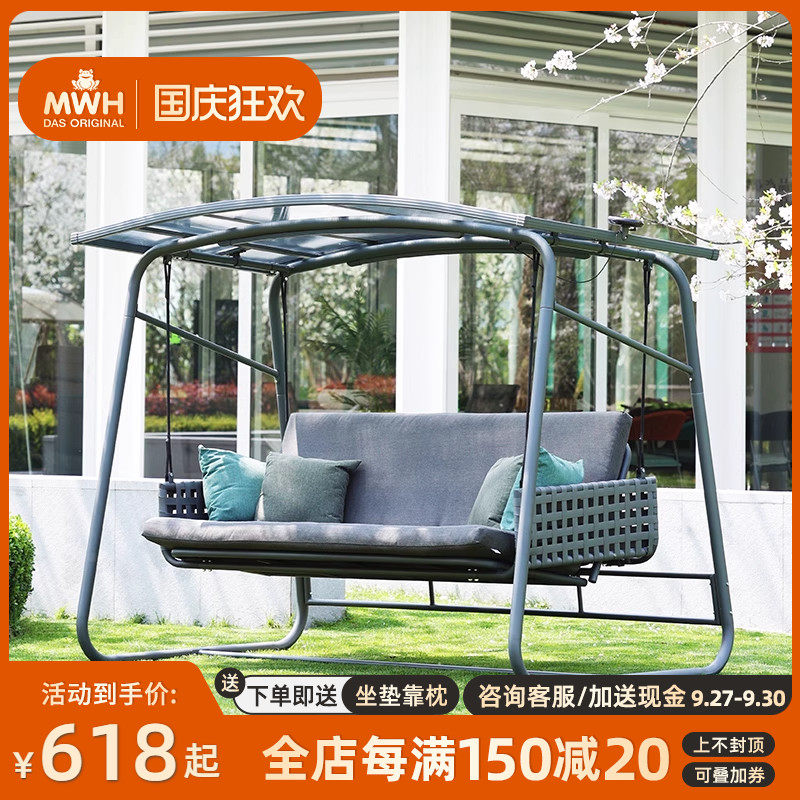MWH曼好家北欧户外秋千摇椅铁艺双人花园庭院太阳田园能荡秋千椅_虎窝淘