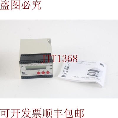 原装供应s SAS 401 电子集电器控制 - 新开餐厅
