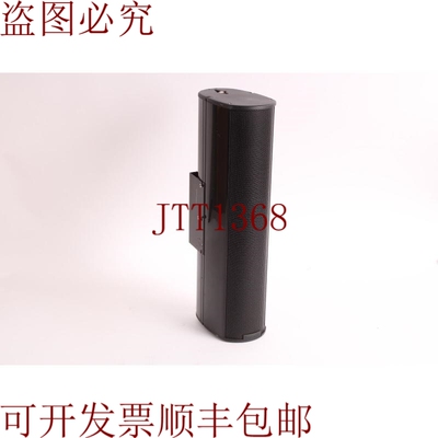 原装供应社区ENT206B 2路支架）