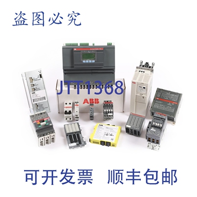 原装供应3ADM200112R0101 DKL02801 [2]
