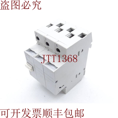 原装供应3NW7033 保险丝夹