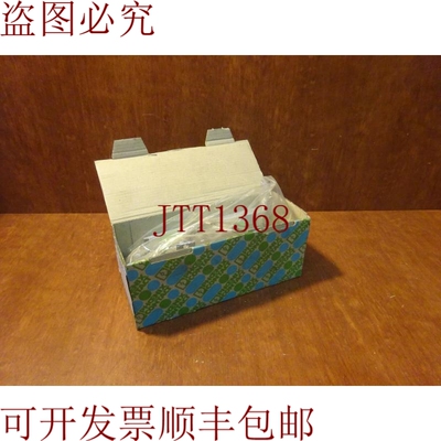 原装供应Phoenix contact 2731571 输入输出模块