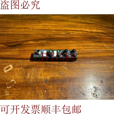 原装供应Murr Elektronik 8000-88060-0000000