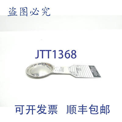 原装供应Fike HOV BT BURSTER片 77psi @ 72f 1-1/2英寸