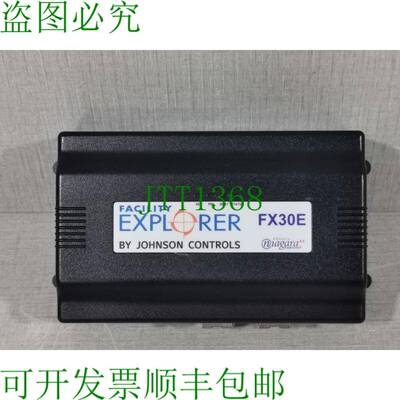 原装供应江森自控 EXPLORER LP-FX3011E-1 设施 EXPLORER FX30E N