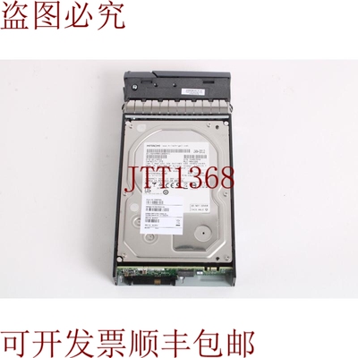 原装供应日立 H3U30006472S 3TB 7200RPM SATA 6.0Gbps 3.5寸64MB