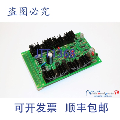 原装供应Vemag 871.410-001 | 100 0321-3 比例阀板 0190 00131-V