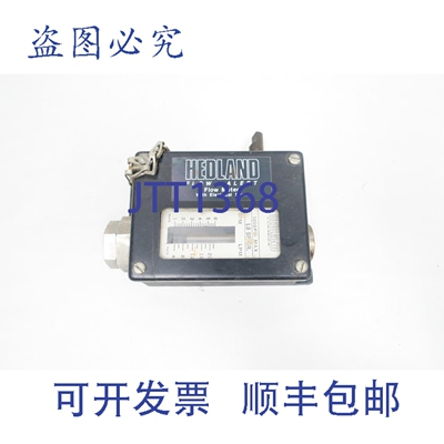 原装供应Hedland Flow-alert 可变面积流量计 1-6gpm 1/2英寸 NPT