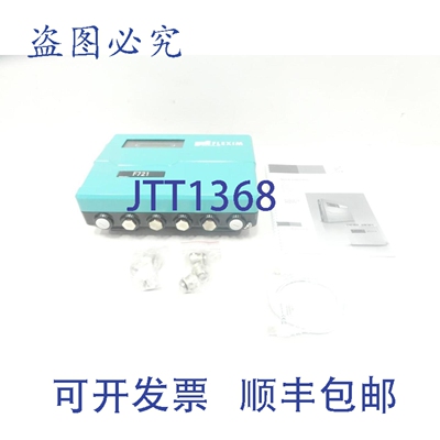 原装供应Flexim FLUXUS F721 超声波流量计 15W 100-230V