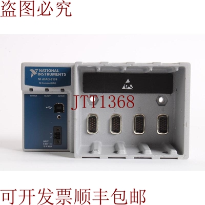 原装供应National Instruments cDAQ-9174 4槽，USB Compactdaq机