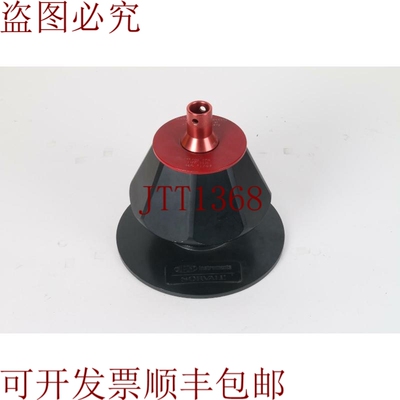 原装供应杜邦 75 TI 75,000 RPM 离心机转子 杜邦 Sorvall