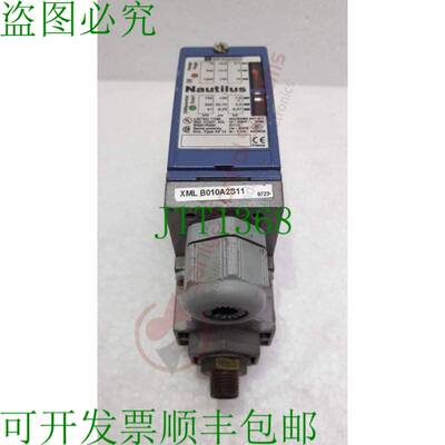 原装供应TELEMECANIQUE NAUTILUS XML B010A2S11 压力传感器