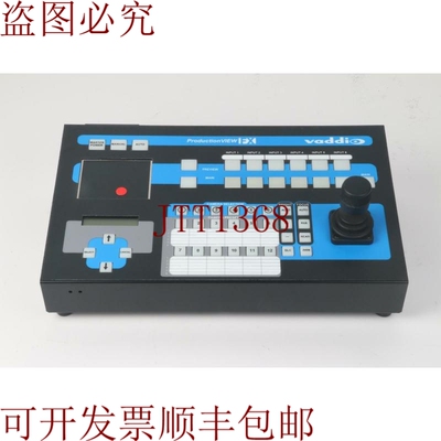 原装供应MediaTech Vaddio Productionview Fx 999-5200-000 联系