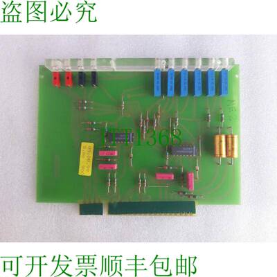 原装供应KAMEWA CTS 9807 卡