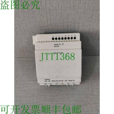 原装供应电气 SR3XT141BD Zelio 模块扩展 24VDC