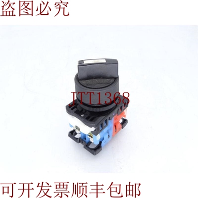 原装供应型号 AR22PR-211B