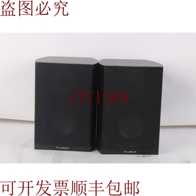 原装供应Fluance XL7S 中音 Rendimiento dos Salidas Estante So