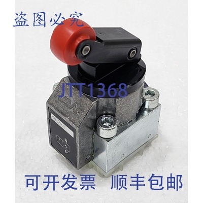 原装供应HAWE HYDRAULIK KR2-2 方向提升阀