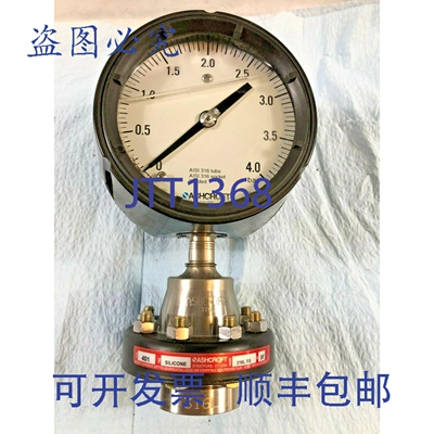 原装供应ASHCROF TURAGAU 压力表及压力表器。0 - 4 巴。DIMENSIO