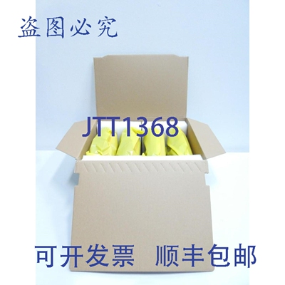 原装供应4支装 Aztech CHE-CF226X-4PK 硒鼓