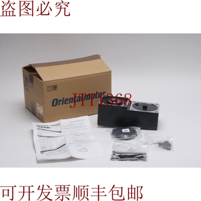 原装供应东方汽车 GFS6G20FR 齿轮 Cabeza - Nuevo Caja Abierta