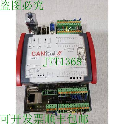 原装供应CANtrol 2C3790L00-LT PLC控制器模块 CEDIO-P