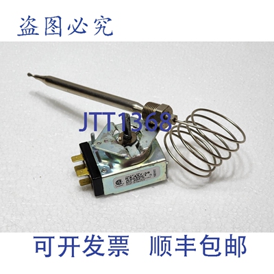 原装供应KX-457-36 温控器 A504001 204F