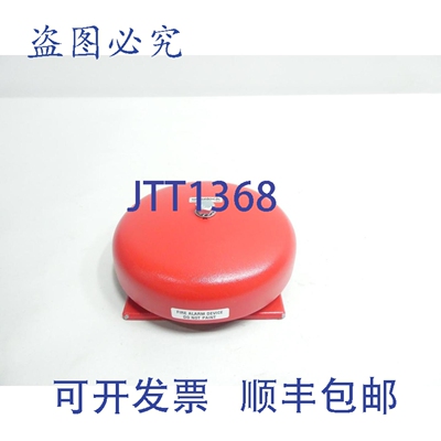 原装供应Wheelock MB-G6-24-R-ULC 电机铃器 6 英寸 24V 直流