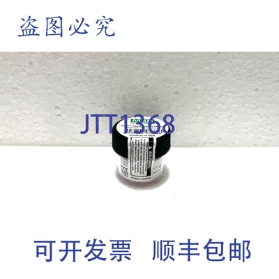 原装供应MSA 10106725 多检测传感器，包含/硫化氢， Altair 4X、