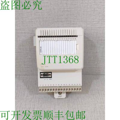 原装供应 DO801 数字输出模块 3BSE020510R1