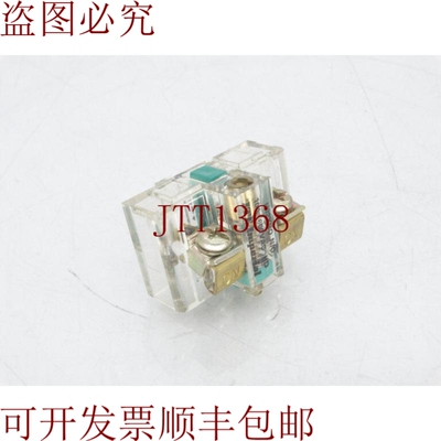 原装供应ASEA 棕色 BOVERI H32XNO 接触块