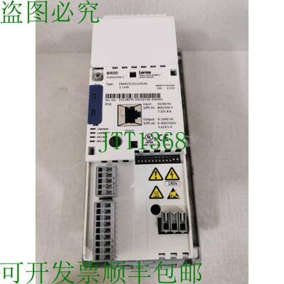 原装供应伦茨 8400 Stateline C E84AVS2224SX0 2.2kW