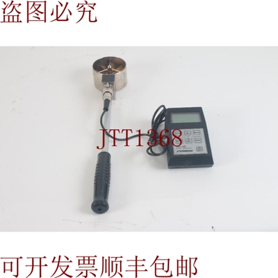 原装供应HH30 Digital Giratorio Veleta Anem&amp;amp;amp;a
