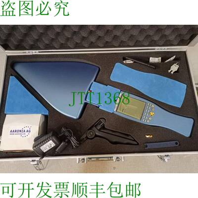 原装供应AARONIA AG SPECTRAN HF-6085 服装分析仪需要电池