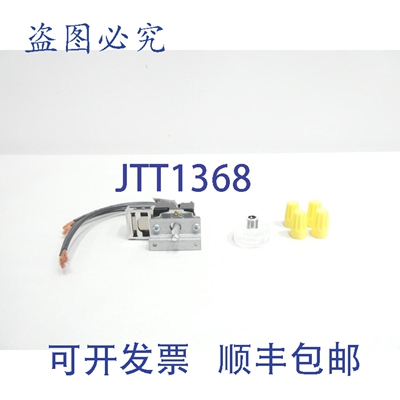 原装供应Dimplex WHAT2A 双极温控器 240V 电