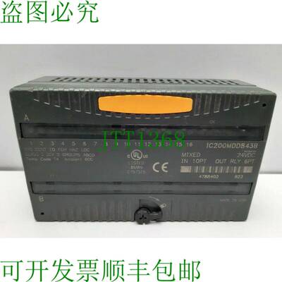 原装供应FANUC IC200MDD843B 混合继电器