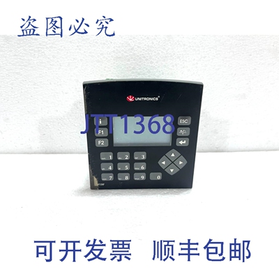 原装供应Unitronics V130-J-R34 Controllore 逻辑可编程
