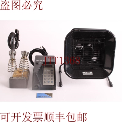 原装供应Hakko 927 ESD Soldadura Estaci&oacute;n Con / 900 Hi