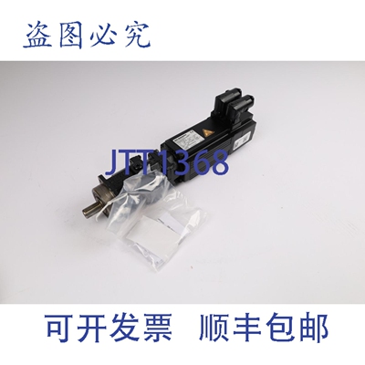 原装供应，Sew Eurodrive P222 Cmp50S/Bk/Pk/Ak0H/Sb1