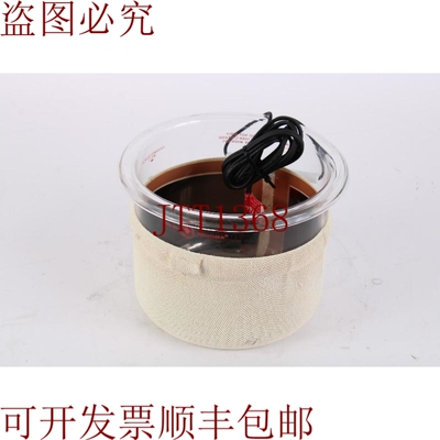 原装供应Ace Glass Instatherm 3000mL 沐浴油 W/9698-16 连接电
