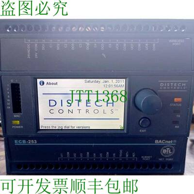 原装供应Distech Contols ECB-253 BACnet 简易控制器