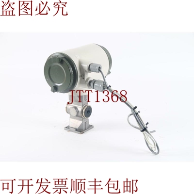 原装供应横河 AE105MG 电磁流量计 30V DC 0.2 Amax，5 Mm .02，