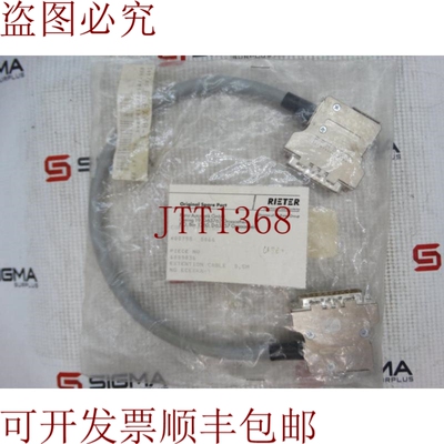 原装供应MP过滤器 FPHGR-3 连接器