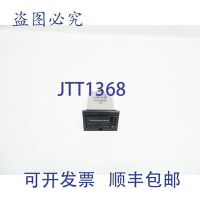 原装供应Veeder-root 744096-211 计数器 115V 电