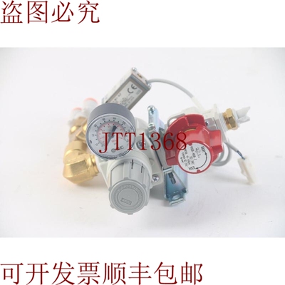 原装供应 AR30K-N03-1YZ-B Neumático 调节器 Con / Medidor