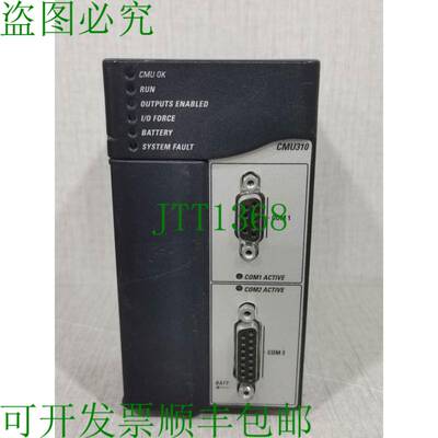 原装供应FANUC IC695CMU310-CH MaxOn RX3i 300MhZ CPU 带两个串